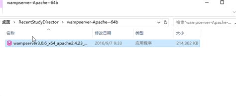 PHP入门 CSDN博客