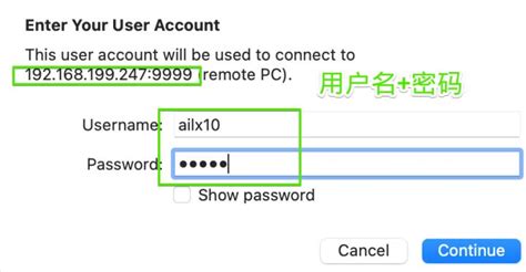 firewall 端口转发 csdn博客