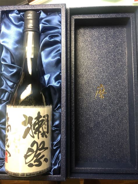 徵 獺祭 磨之先驅 第3頁 Mobile01