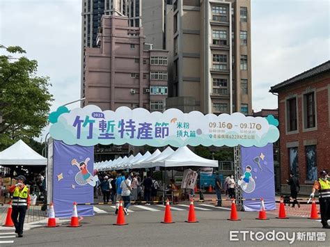 不是米粉！新竹特產活動第一攤竟是「不動產仲介」 離奇原因曝光 Ettoday生活新聞 Ettoday新聞雲
