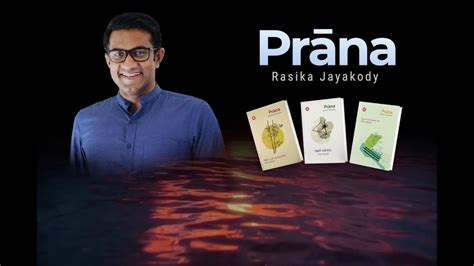 🔴 Live ප්‍රාණ හැන්දෑව රසික ජයකොඩි විසින් රචිත කෘති එළිදැක්වීම 2023