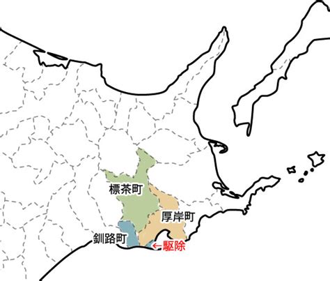 Oso