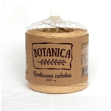 Проволока бумажная садовая Botanica - 250 м - Gidrosorb.by