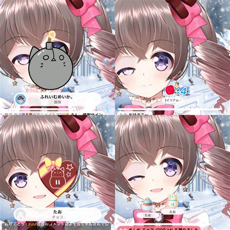 さこ💗🌟プリキュア系ライバー💖 On Twitter みんな🌟先程の🌅朝配信🌅 来て下さりアザッスだよー😂💖 メガネしゃんも星3バッチ