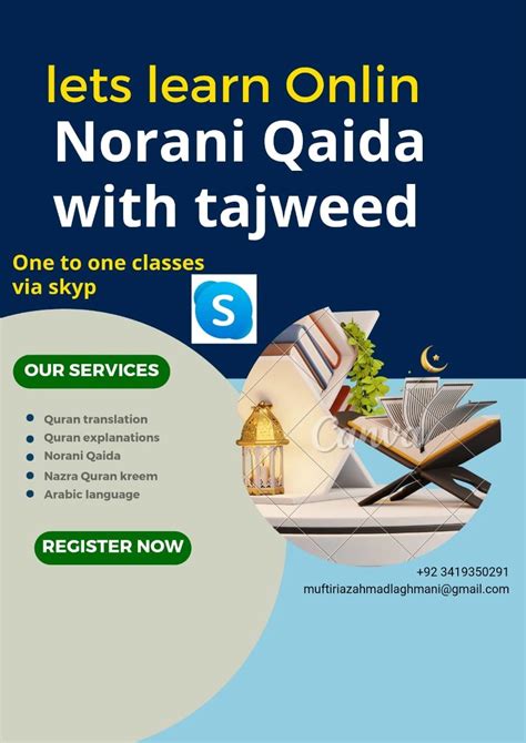 Mufti Riaz Ahmad Online Quran Teacher On Linkedin Assalam O Alaikum