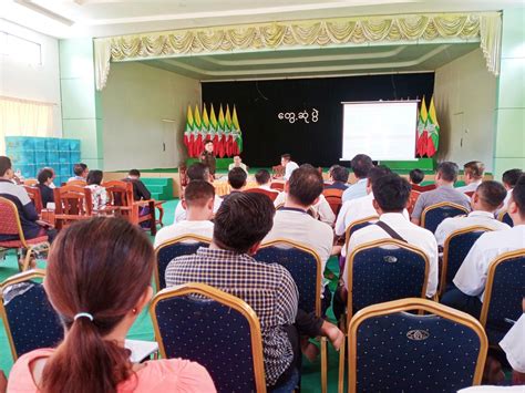 သန်းခေါင်စာရင်းကောက်ယူခြင်းဆိုင်ရာ လုပ်ငန်းညှိနှိုင်းအစည်းအဝေး ကော့ကရိတ