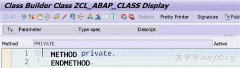 abap 编程语言中 class 类 的设计原理剖析 知乎