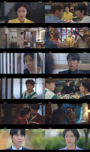 ‘그놈이 그놈이다 윤현민 황정음에 돌발 고백한 발짝 다가서는 서지훈 Osen