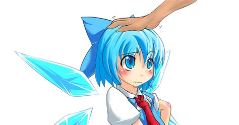東方 ⑨月⑨日 なでなで しろゆきのイラスト Pixiv