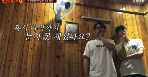 신서유기4 송민호 美친활약 천하제일 영화왕ft백만동 종합
