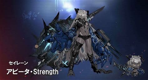 The Charles De Gaulle In Azur Lane Azur Lane X Male Oc Chapter 34