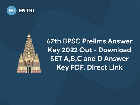 67th Bpsc Prelims Answer Key 2022 Out Download Set Abc And D Answer