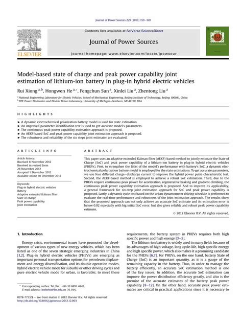 pdf model based state of charge and peak power capability joint