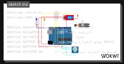 Green House Wokwi ESP STM Arduino Simulator