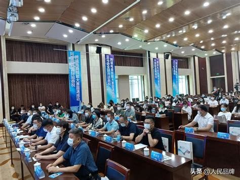 跨境电商创业大赛计划书模板（跨境电商创业大赛计划书怎么写） 慧云企创 分享精品资源 免费下载