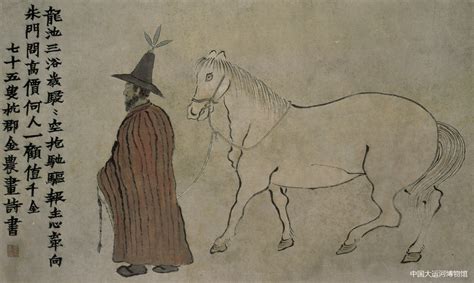一周观展指南｜“英国珍藏”上博将启，玉兔文物各地迎春艺术评论澎湃新闻 The Paper