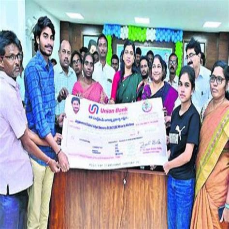 Jagananna Videshi Vidya Deevena Scheme For Students In West Godavari