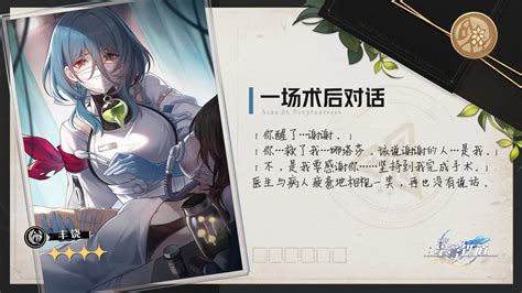 「帕姆展览馆 光锥故事」 知乎
