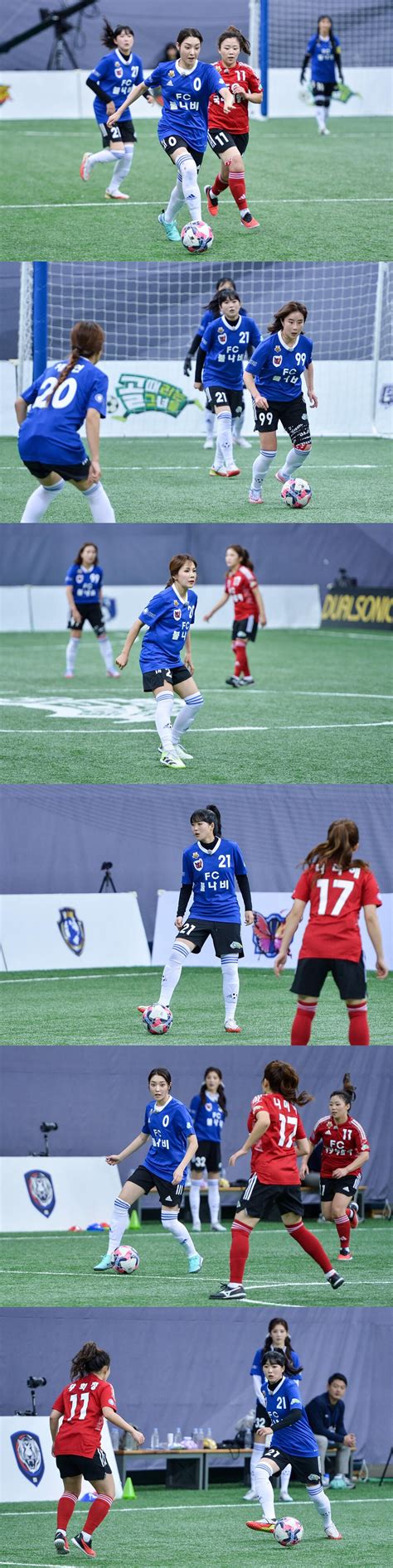 역대급 창과 창의 대결골때녀 불나비vs국대패밀리 4강 진출 건 단두대 매치