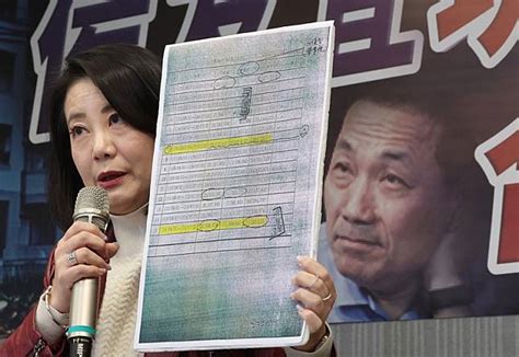 民進黨公布凱旋苑租約 批侯家坑殺學生（2）圖 中央通訊社 Line Today