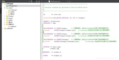 Qt通过pri文件进行模块化开发qt 模块开发 Csdn博客