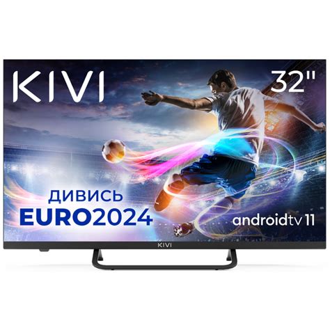 32" Full HD Телевізор KIVI 32F750NB Smart TV Black