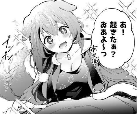 솔직히 옛날부터 궁금했던거 버튜버 에펨코리아