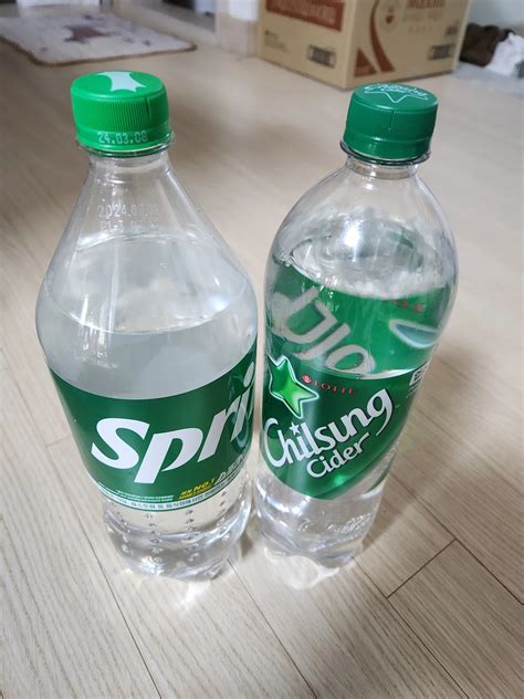 사이다 스프라이트 2병 당근마켓 중고거래