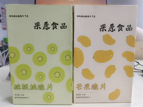 水果脆片包装设计温导 站酷zcool
