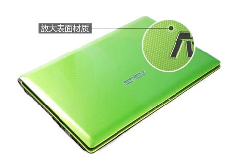 包邮特卖14寸asus华硕 A43eb95sd Sl笔记本电脑 2g 独显5大礼品我要特卖