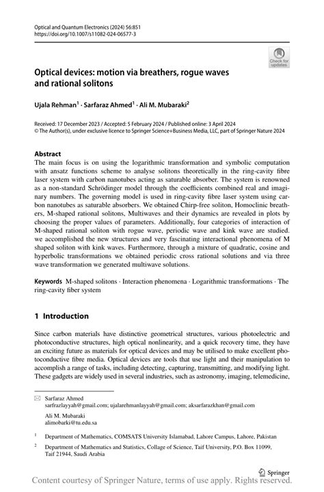 Optical Devices Motion Via Breathers Rogue Waves And Rational Solitons Request Pdf