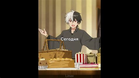 УЧИТ ЕЁ ПОРОЧНЫМ ЗАНЯТИЕМ🤫 аниме Anime анимемомент Youtube