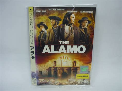 【傷や汚れあり】【レンタル落ちdvd・洋画】アラモ 出演：ジェイソン・パトリック デニス・クエイド（トールケース無し 230円発送）の落札情報