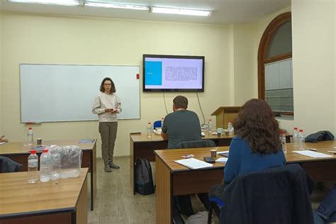 ВТУ Философски факултет Международна научна конференция „Проблеми