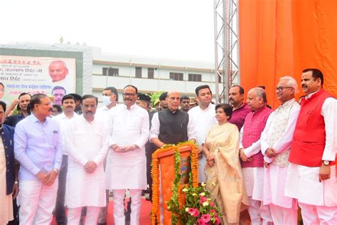 Rajnath Singh On Twitter लखनऊ में आज उ प्र के पूर्व मुख्यमंत्री