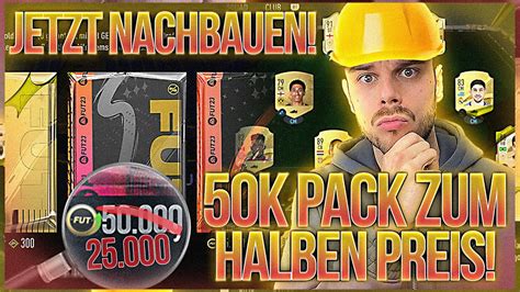 Tauschbares 50k Pack GÜnstiger Bekommen😱 Fifa 23 Tipps Youtube