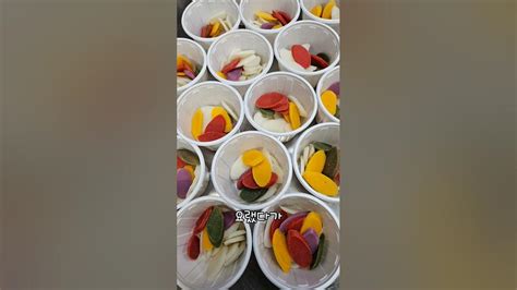 🌄새해맞이 떡국떡 증정 이벤트다가오는 새해를 맞아 29일금 30일토담구리 밀키트 포장을 하시는 고객분들께⚠️ 오색떡국떡 100g이 서비스로 제공 Youtube