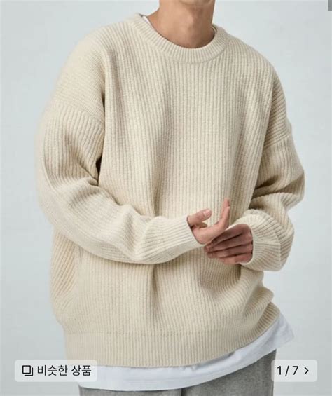상의 하의 괜찮은지 봐주세요 지식in