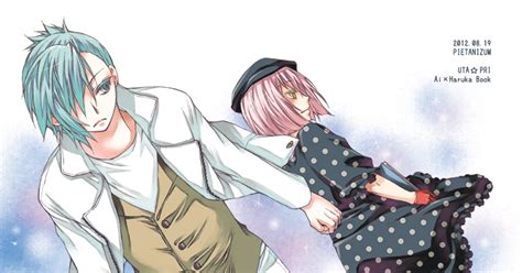うたのプリンスさまっ♪ スパコミ関西18藍春新刊 ぴぇぃる宮作のマンガ 美風藍 七海春歌 藍春 Pixiv