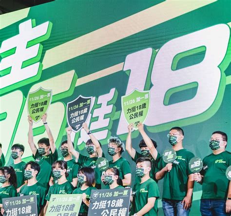 【專欄】18歲公民權入憲就會選出18歲的市長嗎？ Yahoo奇摩汽車機車