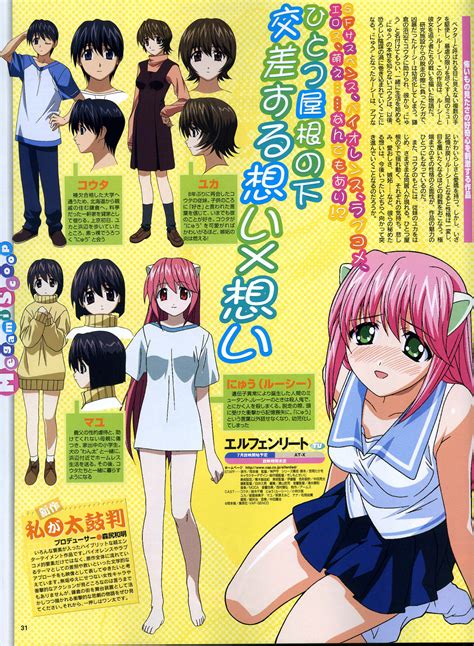Elfen Lied Mayu Past
