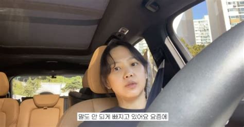 김무열♥ 윤승아 출산 후 머리카락 많이 빠져 충격 승아로운