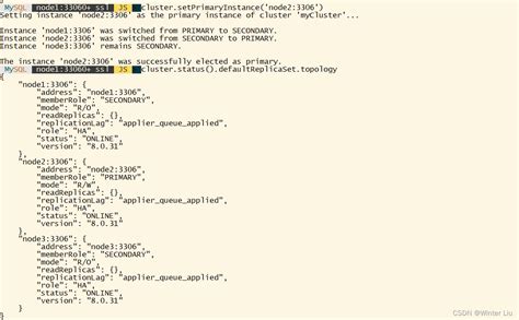 Mysql Innodb Cluster部署方案与实践 Csdn博客