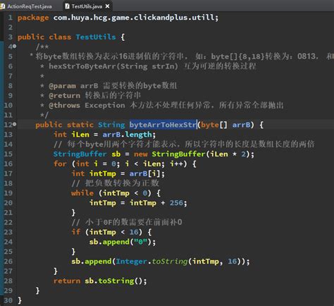Jmeter Websocket 二进制binary压力测试或接口测试jmeter Binary Csdn博客