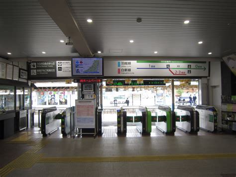 新発田駅 改札画像 net