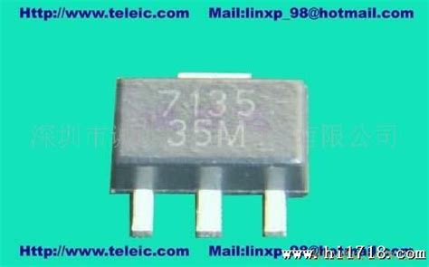 mA恒流LED驱动IC LED 维库仪器仪表网