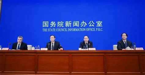 敲黑板司法部服务和保障一带一路四个新举措 中国国际贸易促进委员会电力行业委员会