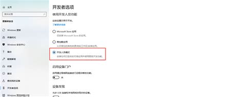 安装docker Desktop报错wsl 2 Installation Is Incomplete Hzy叶子 博客园