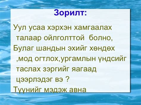 0101naraa