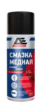 Смазка медная высокотемпературная AUTOEXPRESS | Титан-СМ